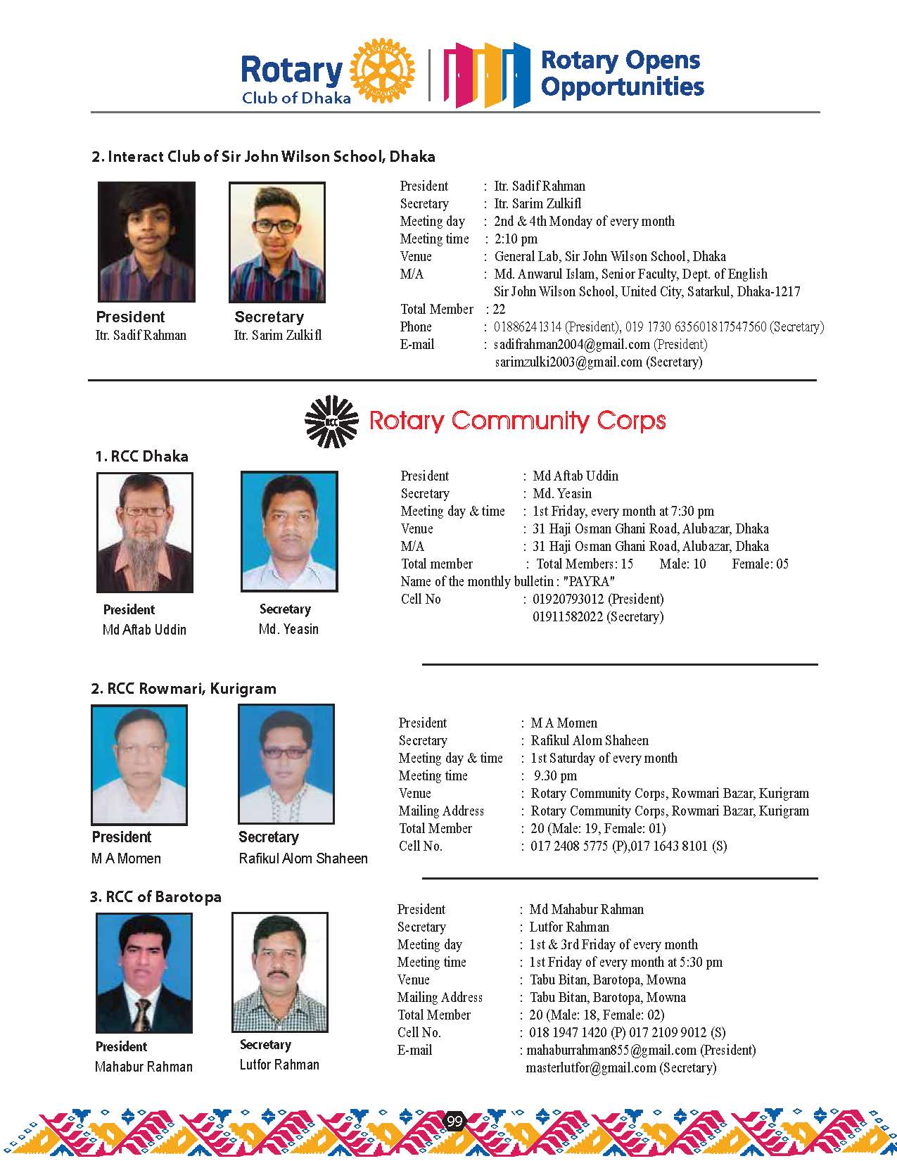 PARTNERS IN SERVICE – Rotary Club of Dhaka